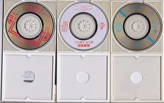 探していたトレイを発見し、トレイ目当てでCDを買う #8cmCD: 8cmアニソンCDを懐古する。